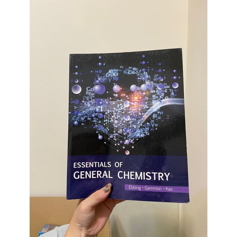 Essentials Of General Chemistry的價格推薦 - 2023年9月| 比價比個夠BigGo