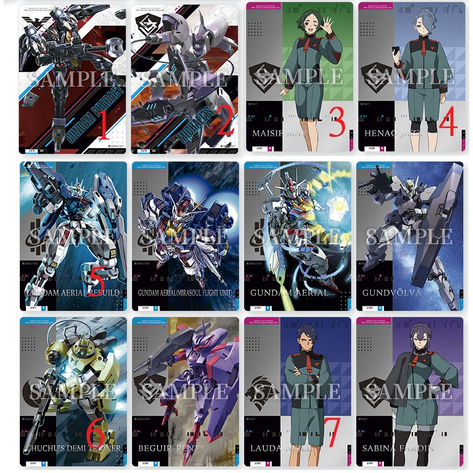 gundam card collection的價格推薦 - 2025年4月 | 比價比個夠BigGo