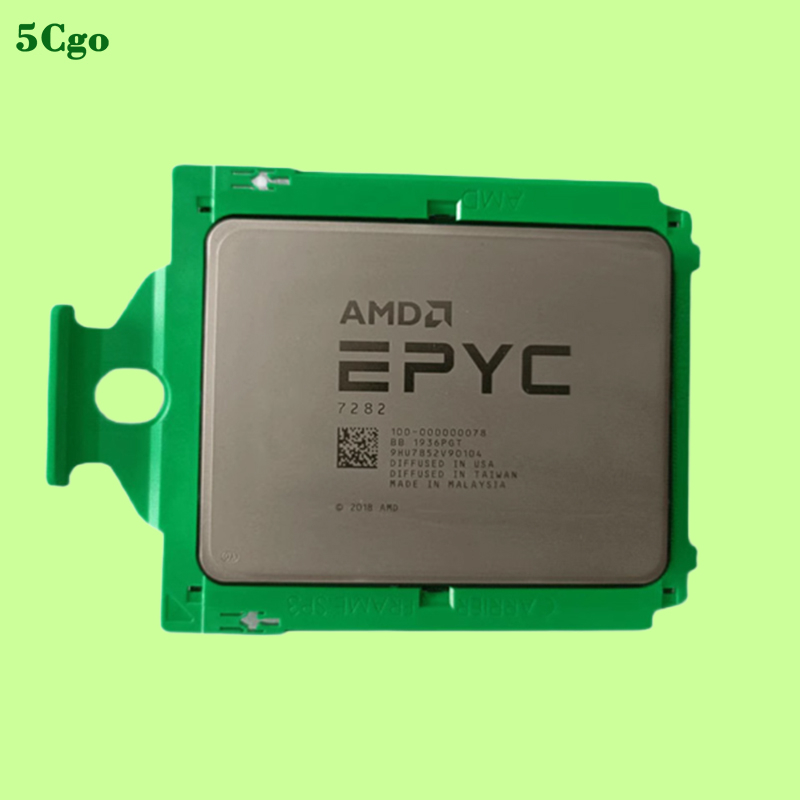 AMD epyc 7532的價格推薦 - 2025年10月 | 比價比個夠BigGo