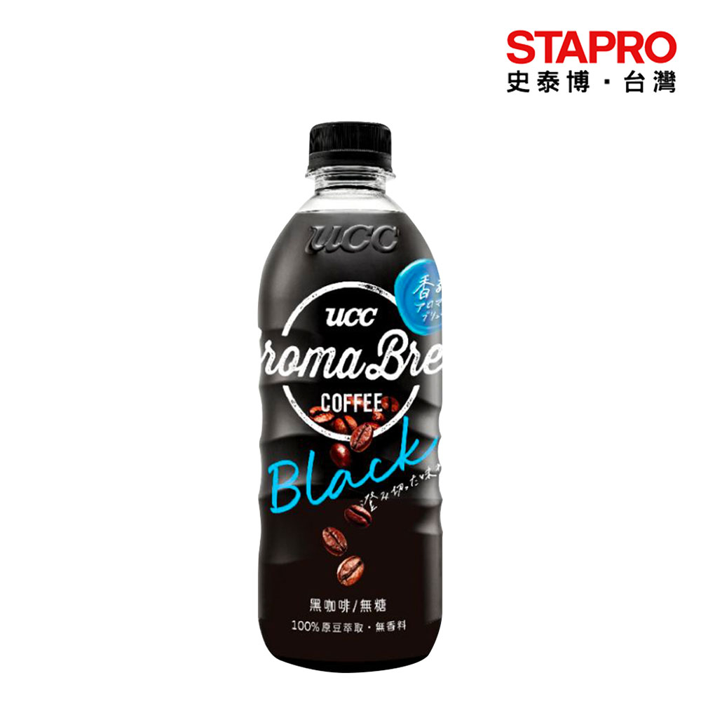 UCC AROMA BREW艾洛瑪黑咖啡的價格推薦 - 2025年11月 | 比價比個夠BigGo