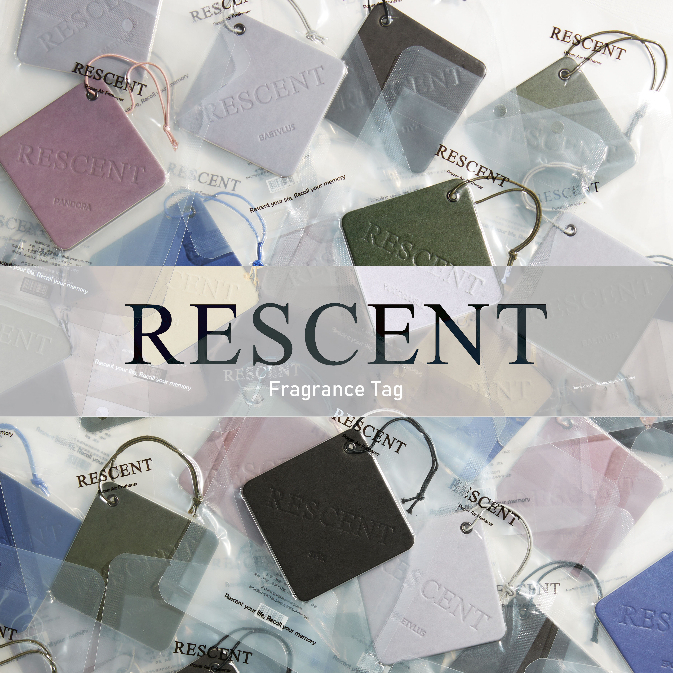 rescent的價格推薦 - 2025年1月| 比價比個夠BigGo