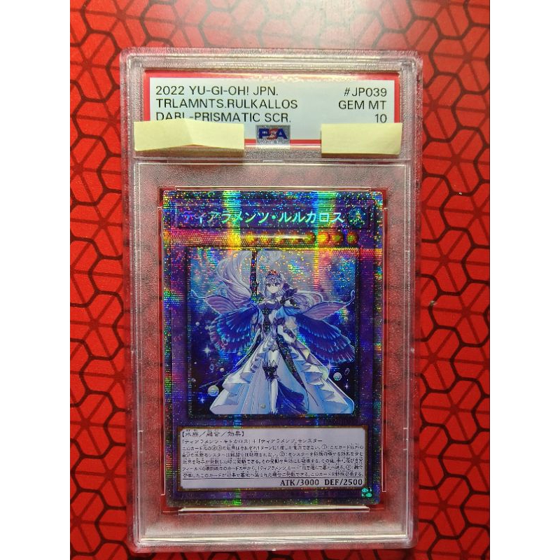 dabl-jp039白鑽的價格推薦 - 2024年10月| 比價比個夠BigGo