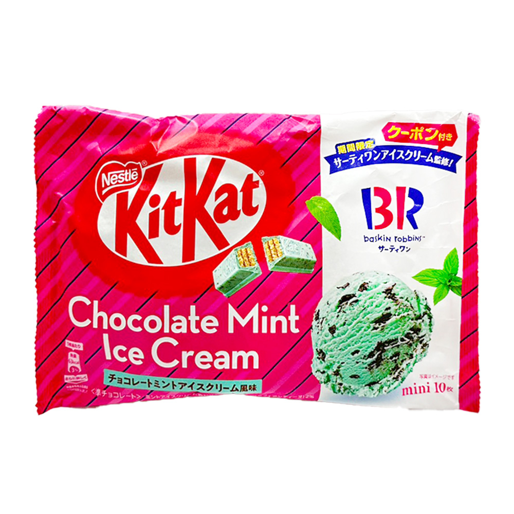 Kitkat薄荷巧克力的價格推薦 - 2023年9月| 比價比個夠BigGo