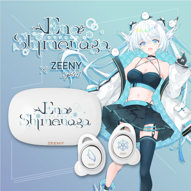 シマエナガ的價格推薦 - 2023年11月| 比價比個夠BigGo