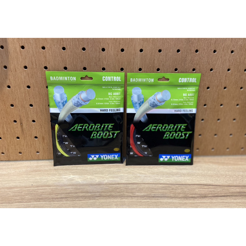 Bgabbt的價格推薦 - 2024年3月| 比價比個夠BigGo