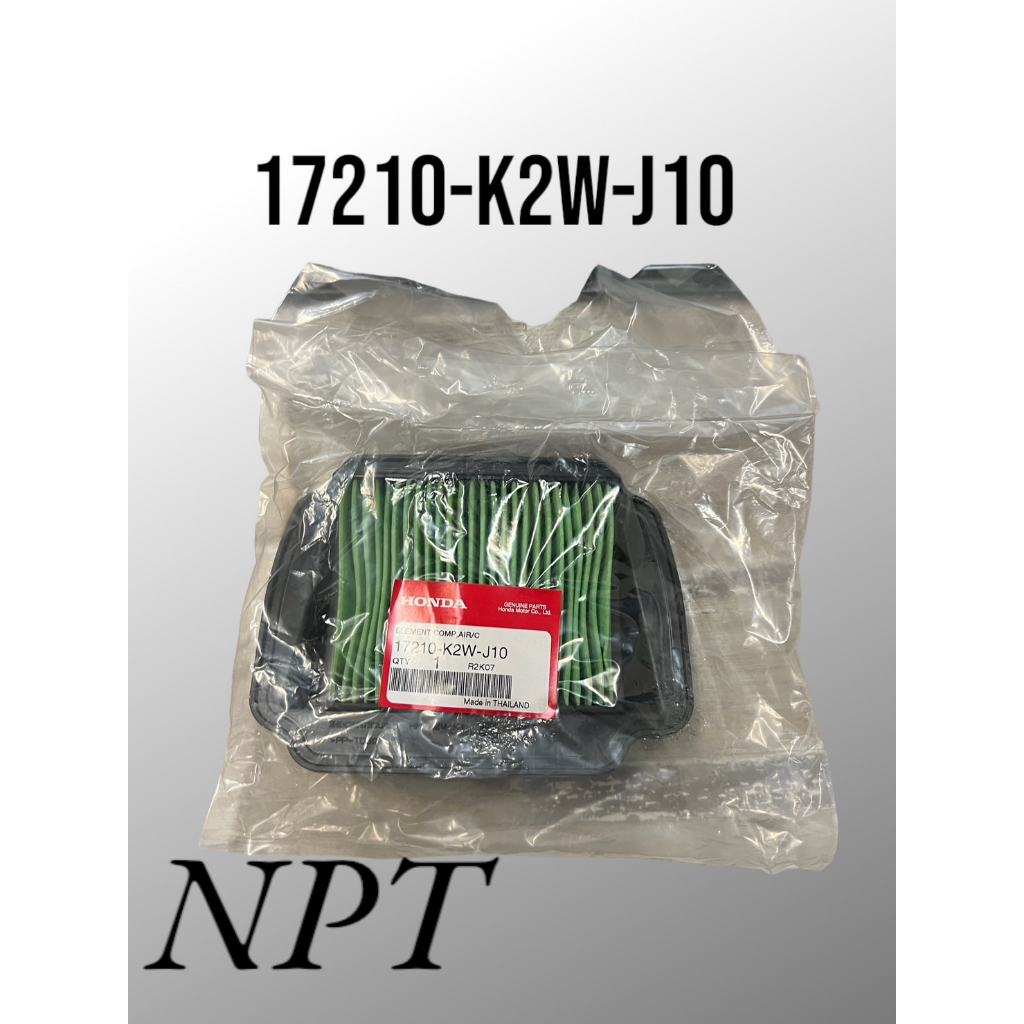 17210-k2w-j10的價格推薦 - 2026年2月 | 比價比個夠BigGo