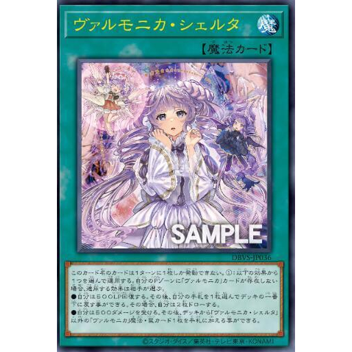 dbvs-jp036的價格推薦 - 2025年6月 | 比價比個夠BigGo