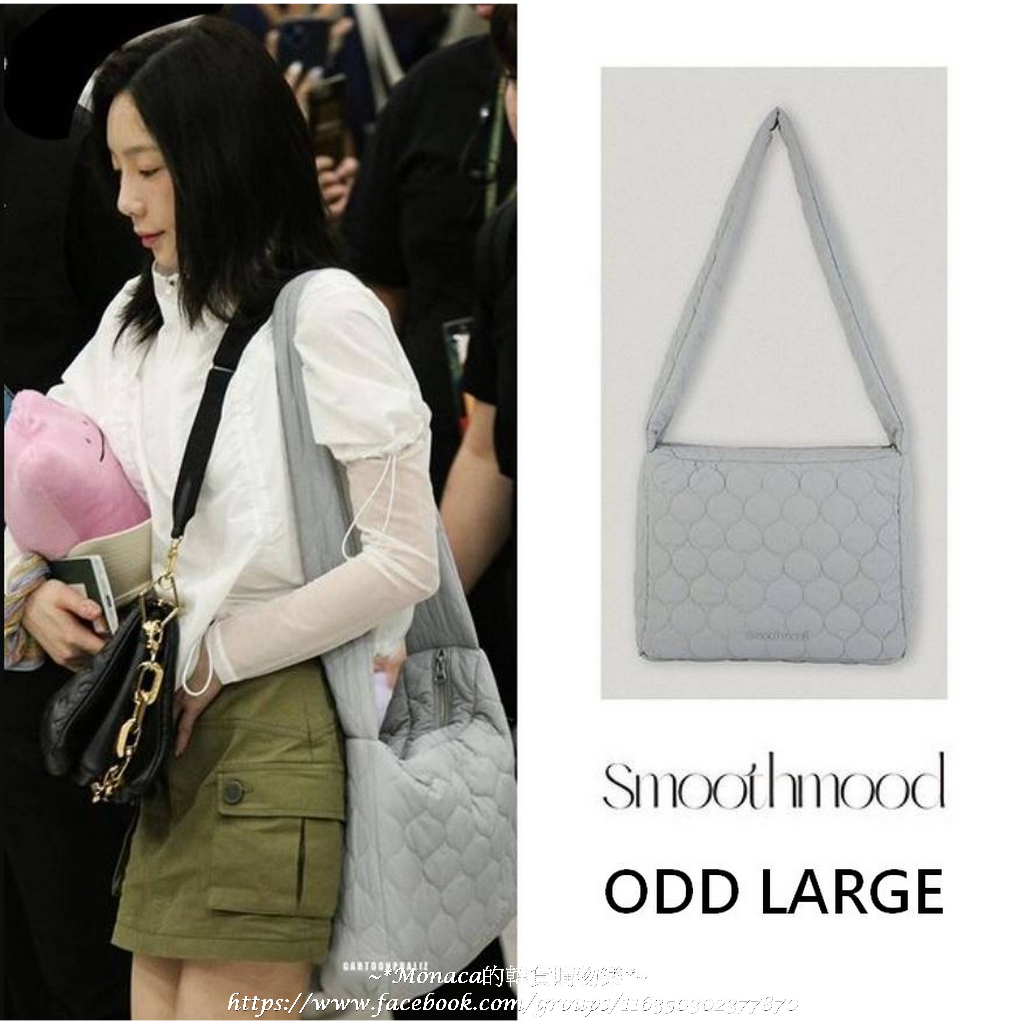 smoothmood的價格推薦 - 2024年10月| 比價比個夠BigGo