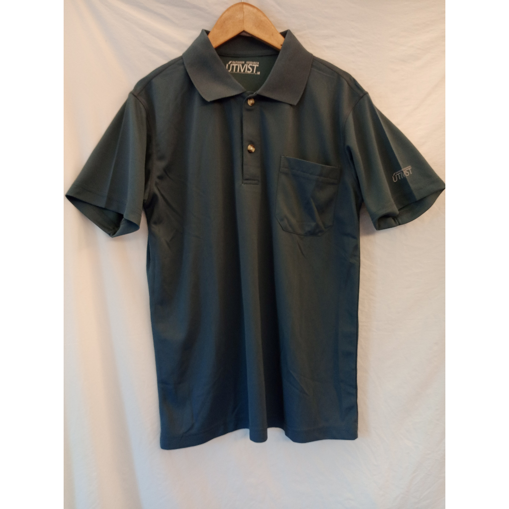 utivist的價格推薦 - 2024年11月| 比價比個夠BigGo