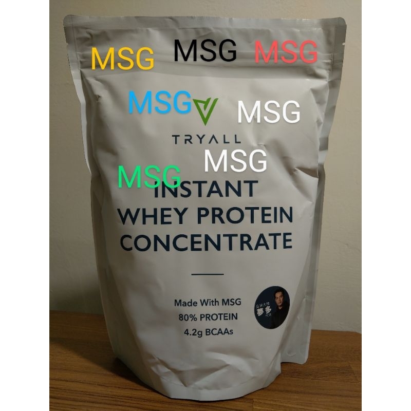 Tryall原味濃縮的價格推薦 - 2025年4月 | 比價比個夠BigGo