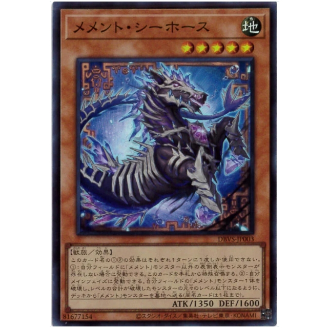 Dbvs的價格推薦 - 2024年5月| 比價比個夠BigGo