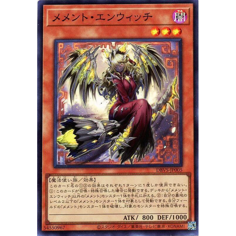 DBVS-JP005的價格推薦 - 2025年7月 | 比價比個夠BigGo