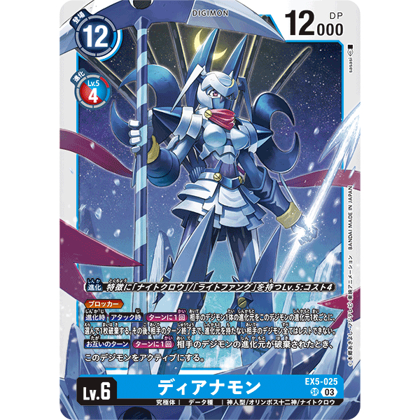 ex5 sr的價格推薦 - 2025年9月 | 比價比個夠BigGo