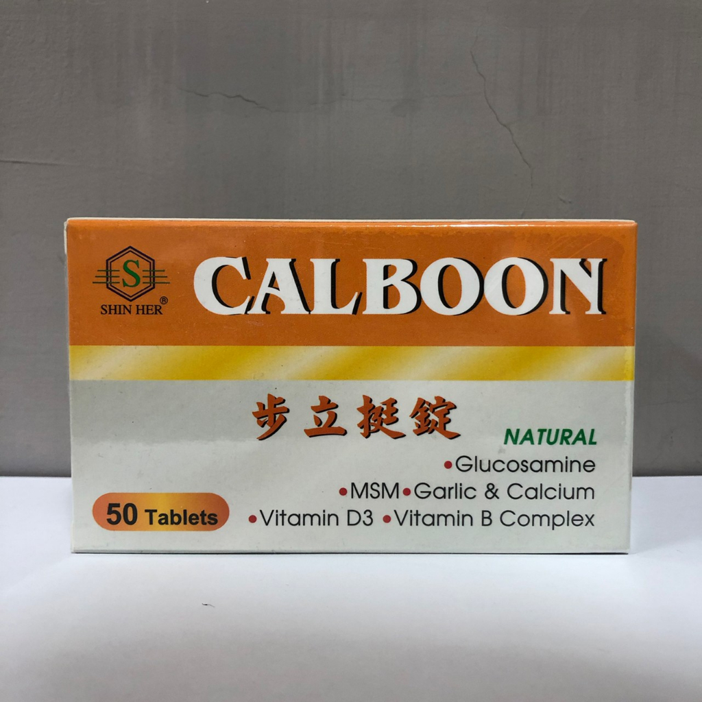 步立挺錠的價格推薦 - 2024年7月| 比價比個夠BigGo