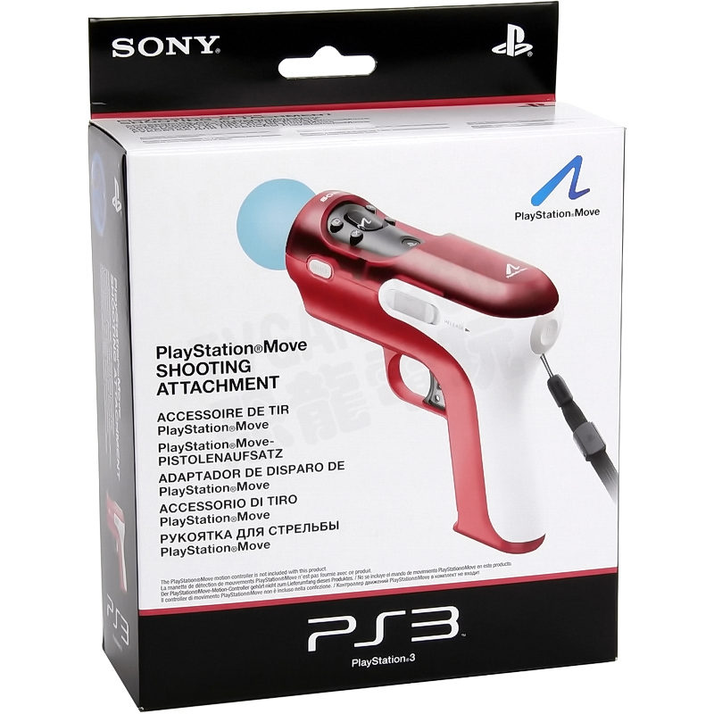 Psmove的價格推薦 - 2024年8月| 比價比個夠BigGo