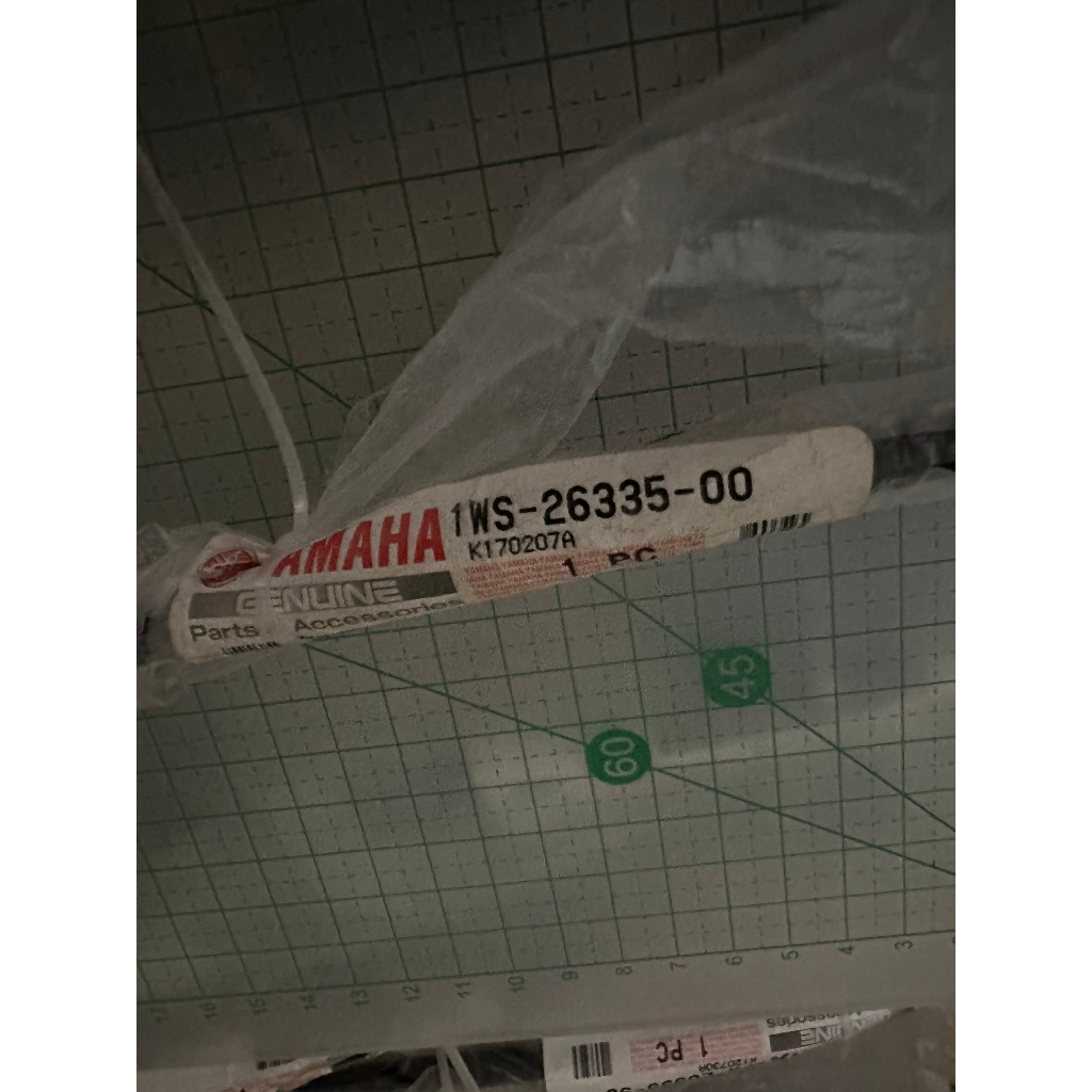 1ws-26335-00的價格推薦 - 2025年11月 | 比價比個夠BigGo