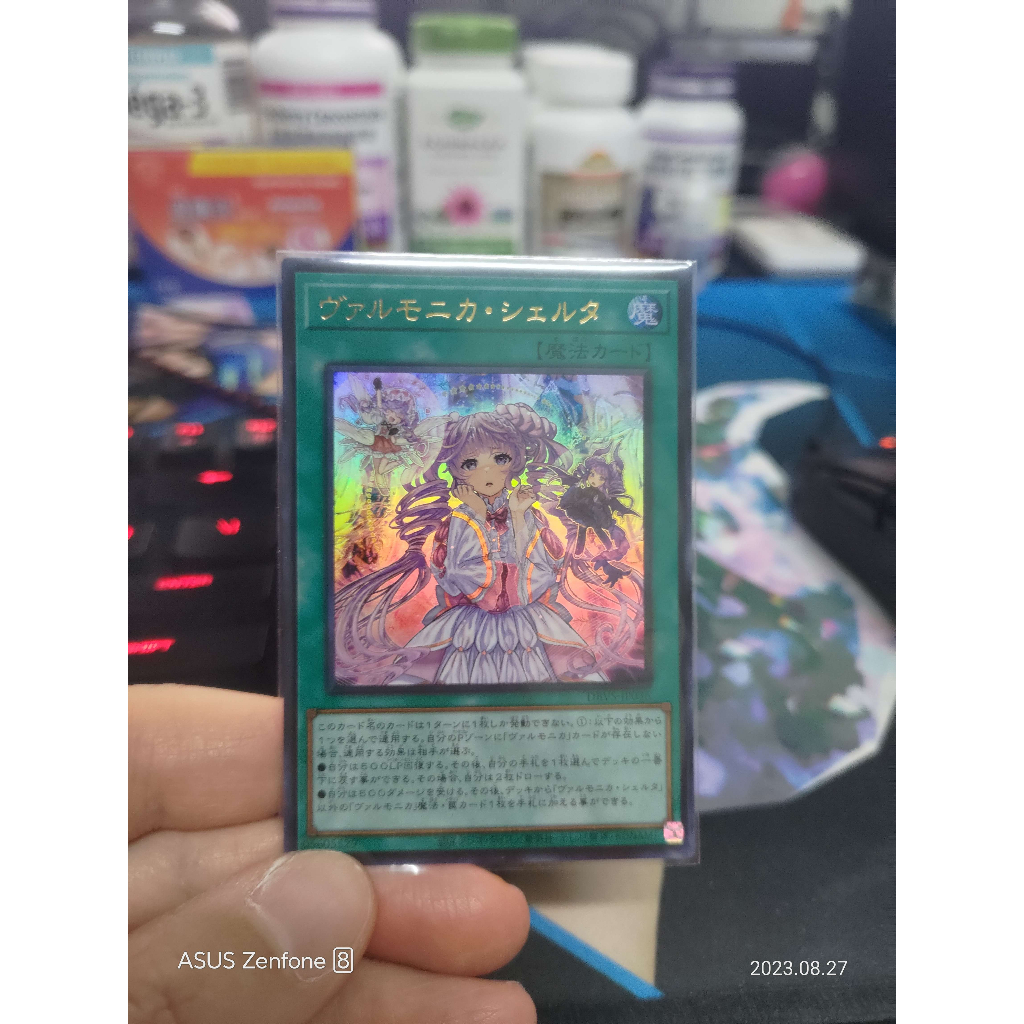 dbvs-jp036的價格推薦 - 2025年6月 | 比價比個夠BigGo