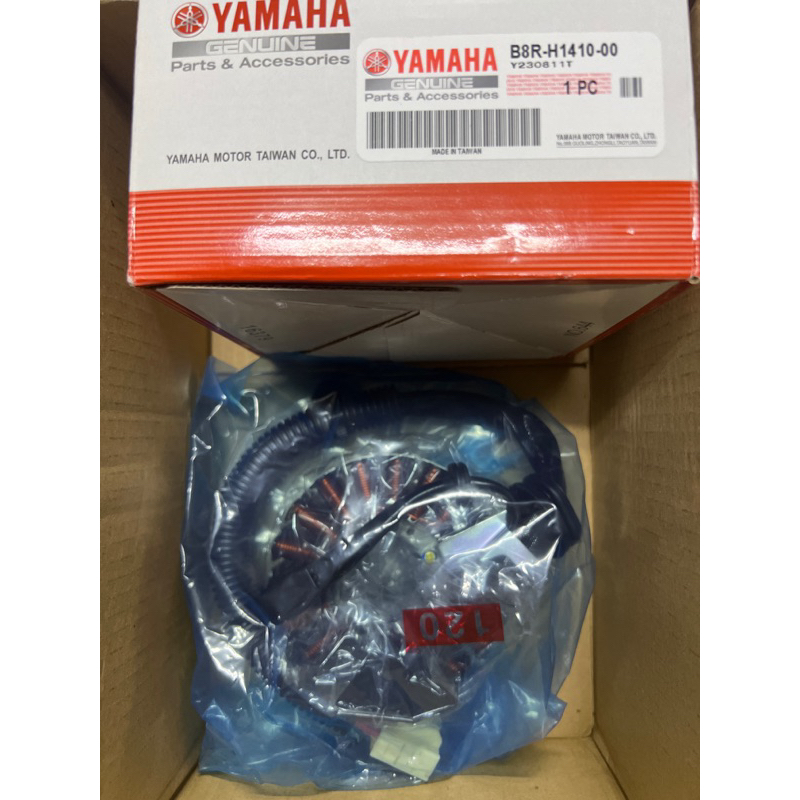 Bws發電線圈的價格推薦 - 2024年9月| 比價比個夠BigGo