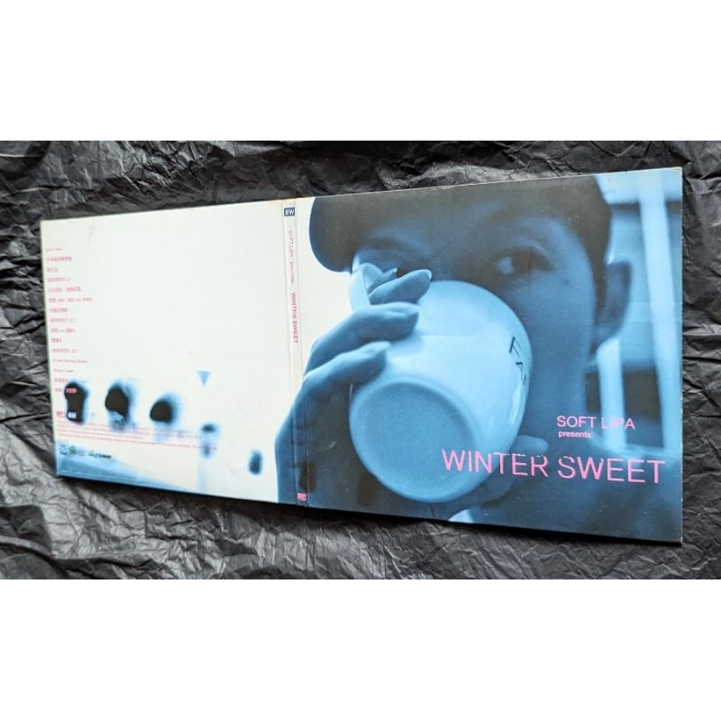 soft lipa的價格推薦 - 2025年12月 | 比價比個夠BigGo