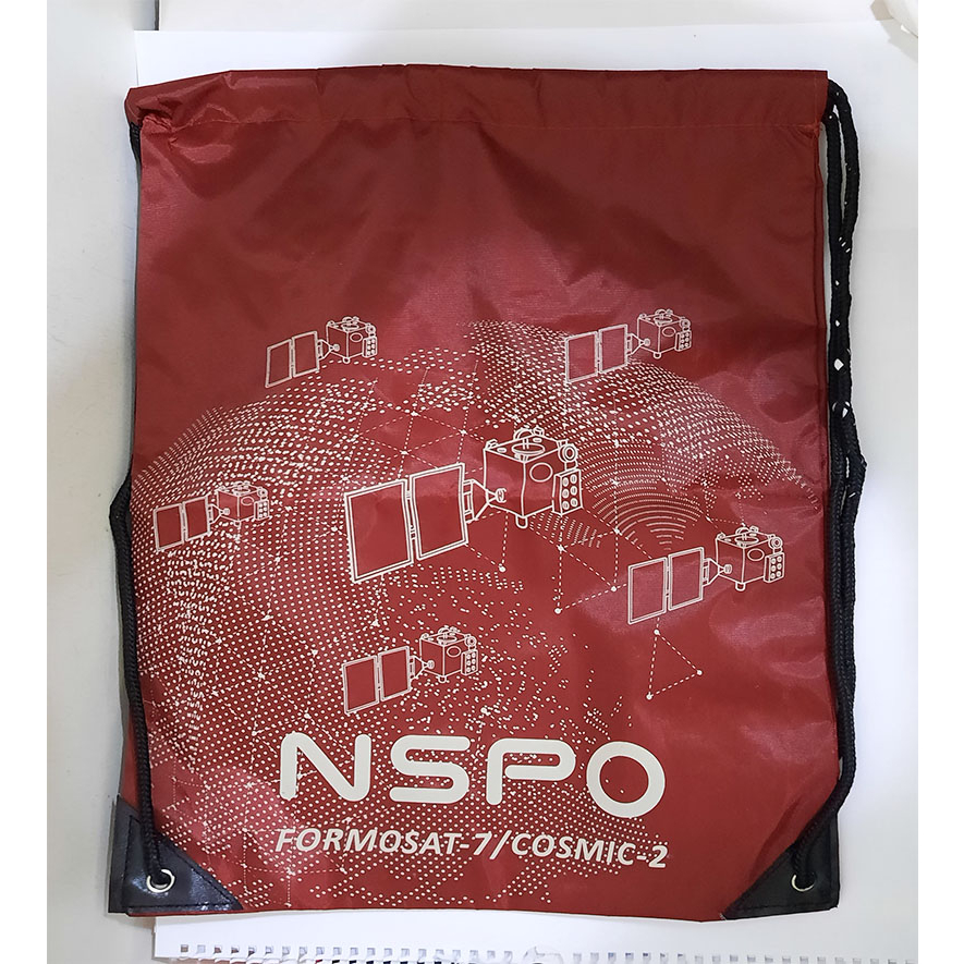 NSPO的價格推薦 - 2023年9月| 比價比個夠BigGo