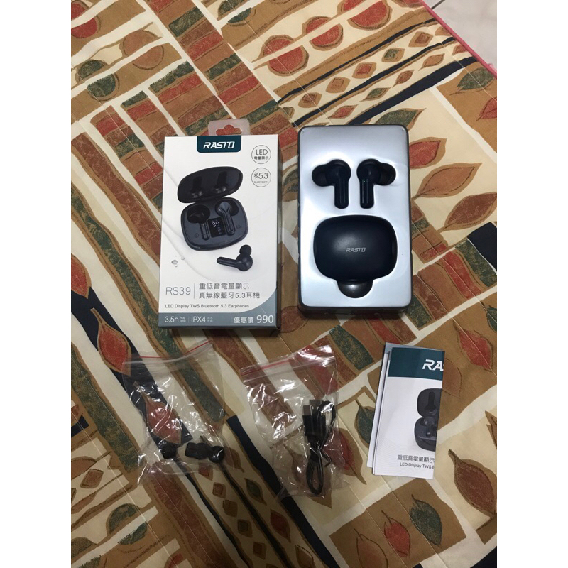 rs39 無線的價格推薦 - 2024年10月| 比價比個夠BigGo