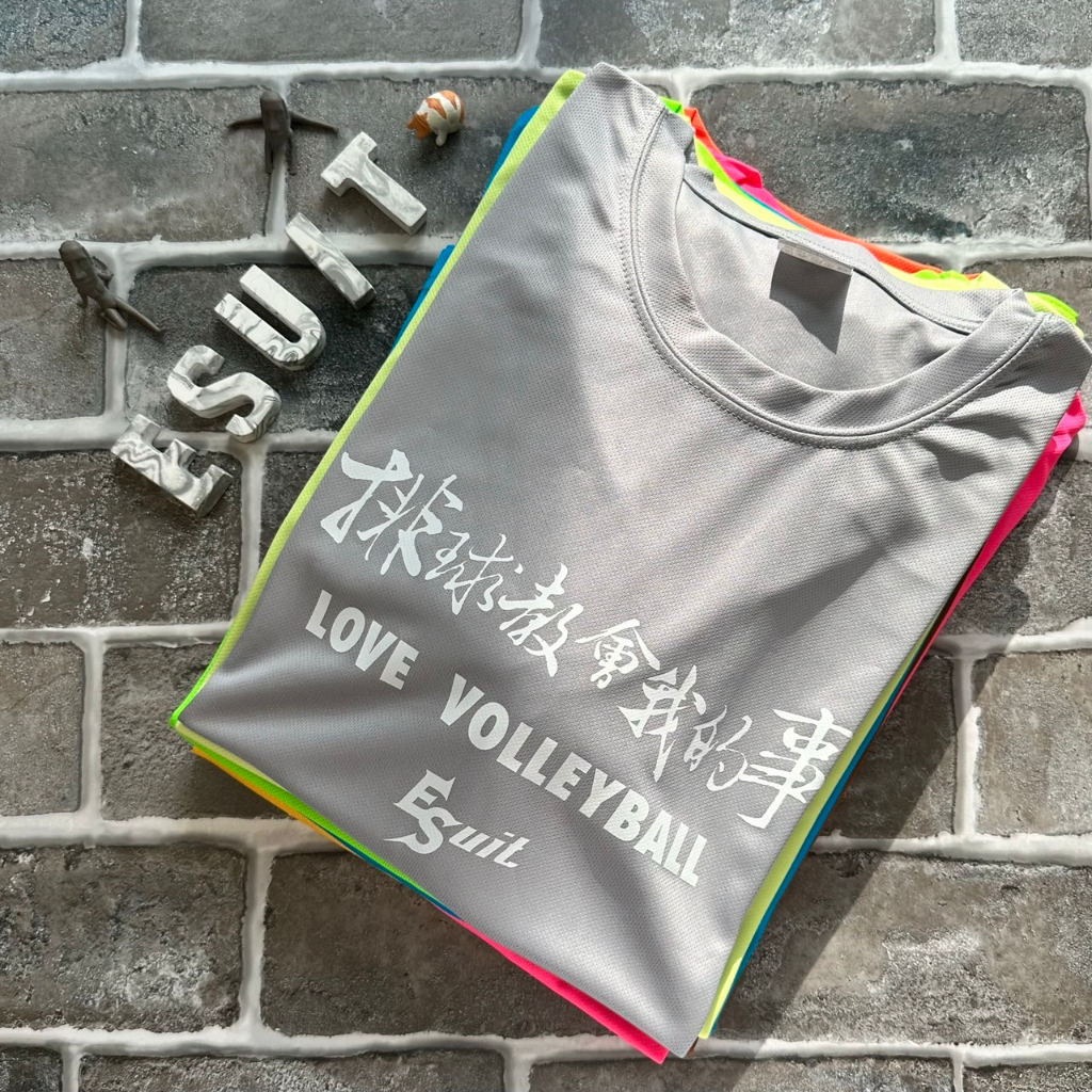 Esuit的價格推薦 - 2024年5月| 比價比個夠BigGo