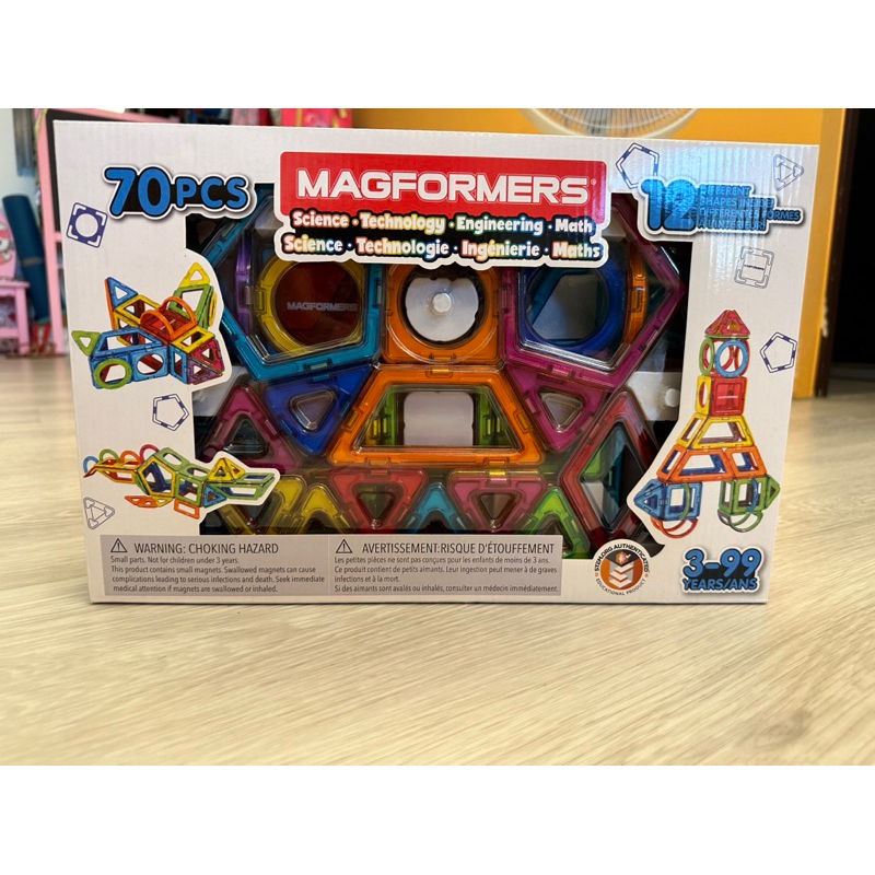 Magformers 磁性建構片 基礎款 70片裝的價格推薦 - 2025年10月 | 比價比個夠BigGo
