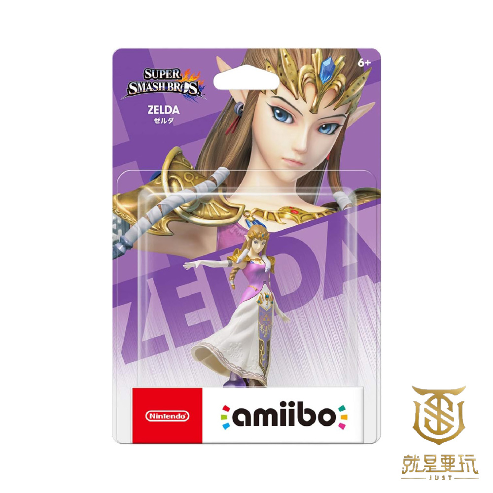 amiibo 王國之淚 林克的價格推薦 - 2025年2月 | 比價比個夠BigGo