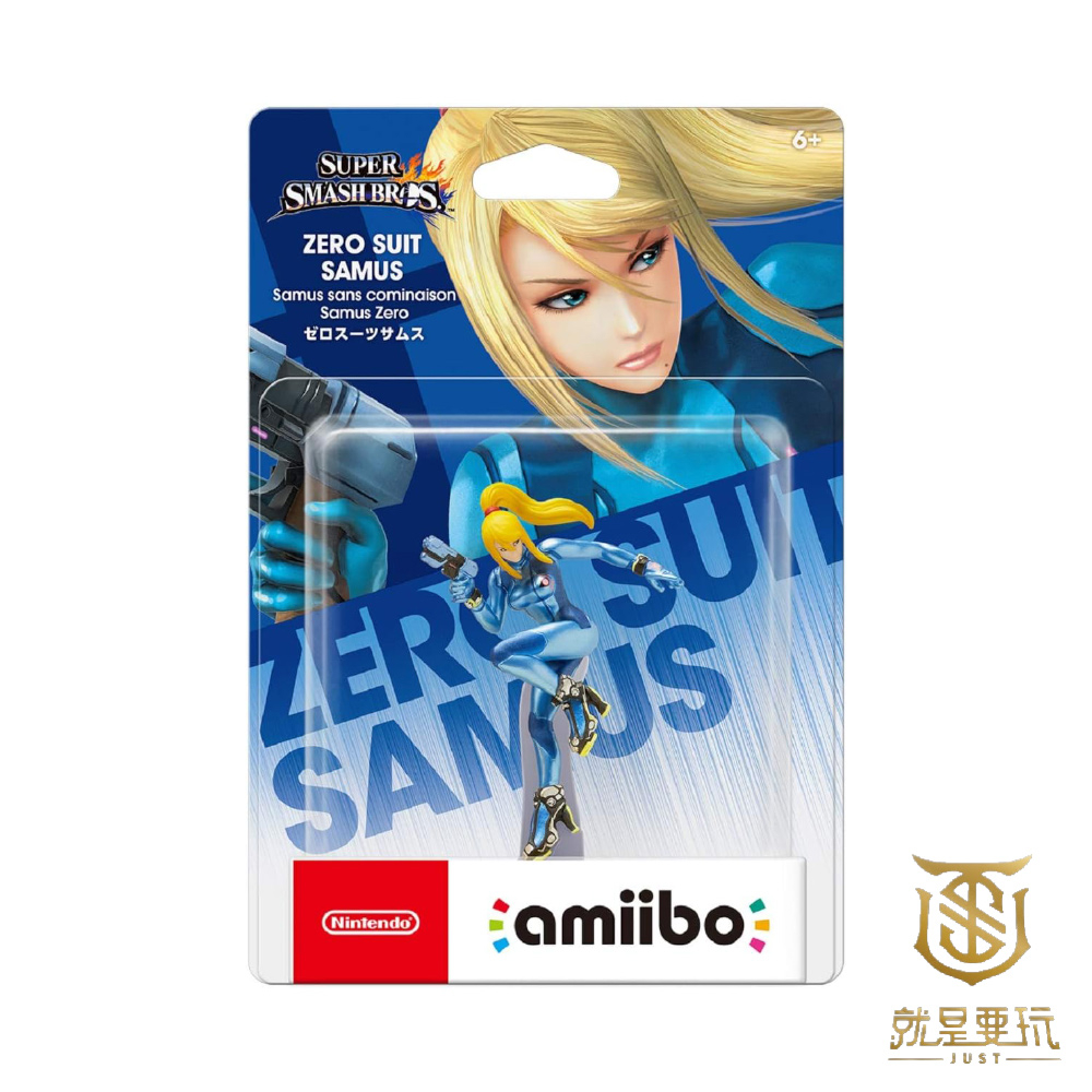 Metroid Amiibo的價格推薦 - 2025年6月 | 比價比個夠BigGo