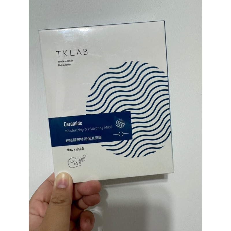 Tklab 面膜神經醯胺的價格推薦 - 2024年5月| 比價比個夠BigGo