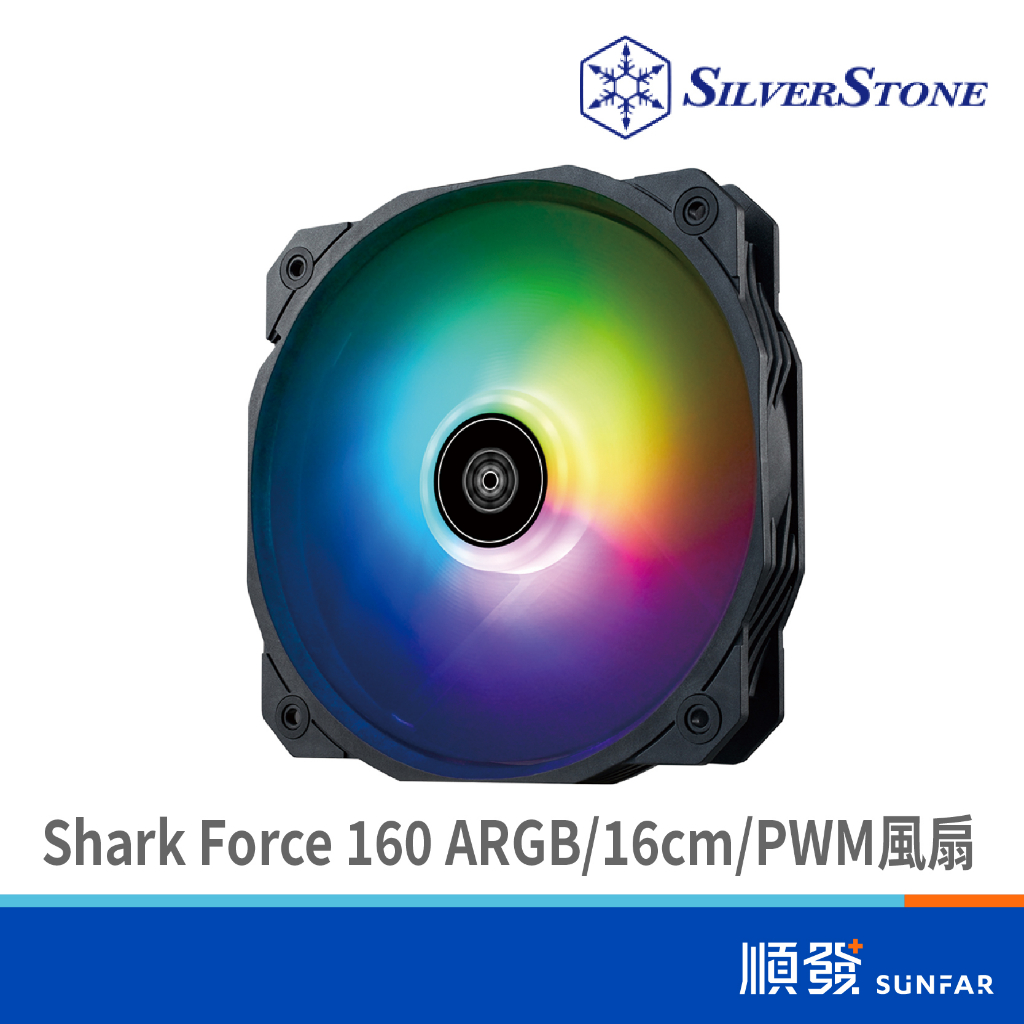 160 PWM 風扇的價格推薦 - 2026年5月 | 比價比個夠BigGo