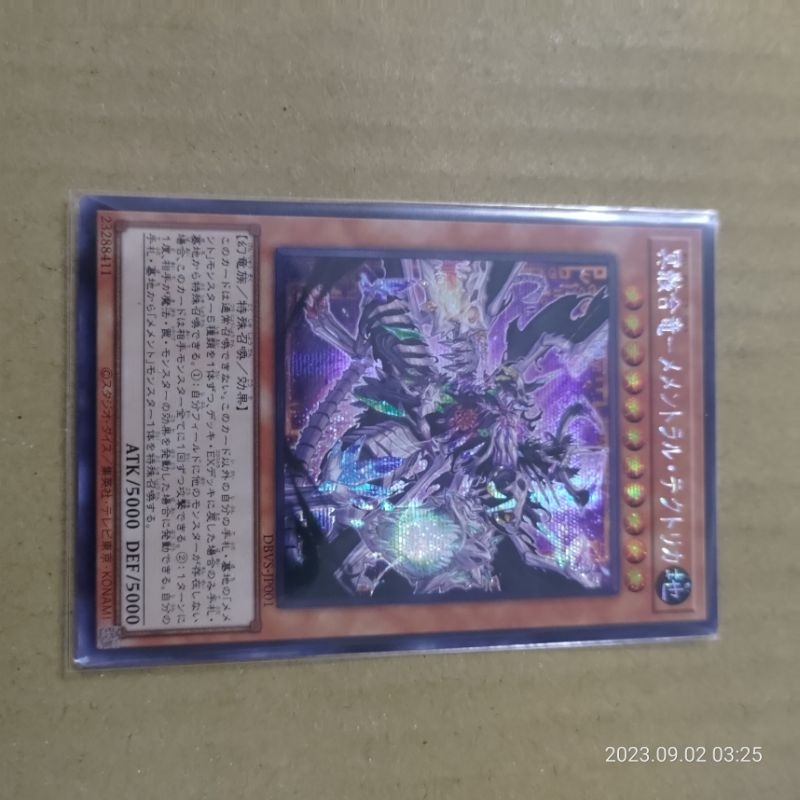 dbvs 半鑽的價格推薦 - 2025年1月| 比價比個夠BigGo