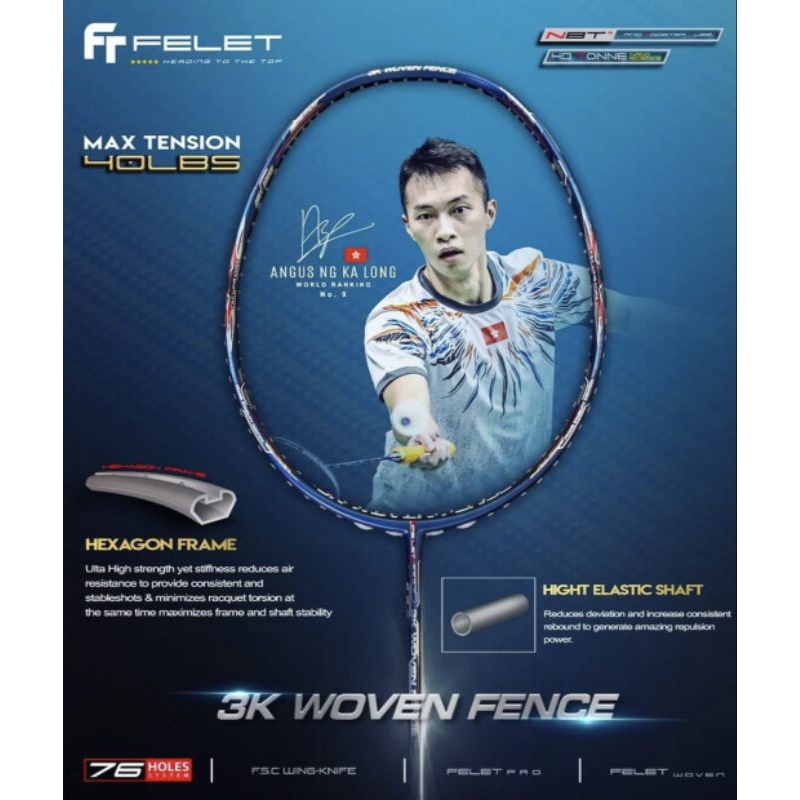 3k woven的價格推薦 - 2025年2月 | 比價比個夠BigGo