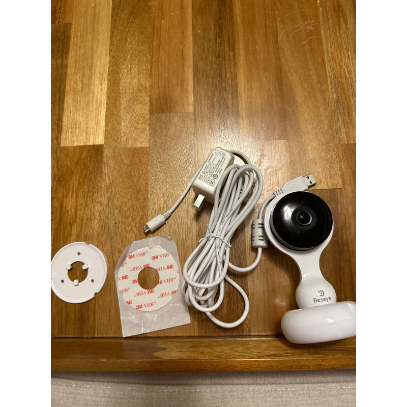 Beseye雲端智慧攝影機的價格推薦 - 2024年3月| 比價比個夠BigGo