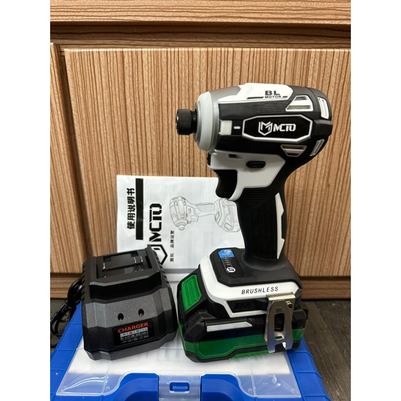 MCTO起子機的價格推薦 - 2025年8月 | 比價比個夠BigGo