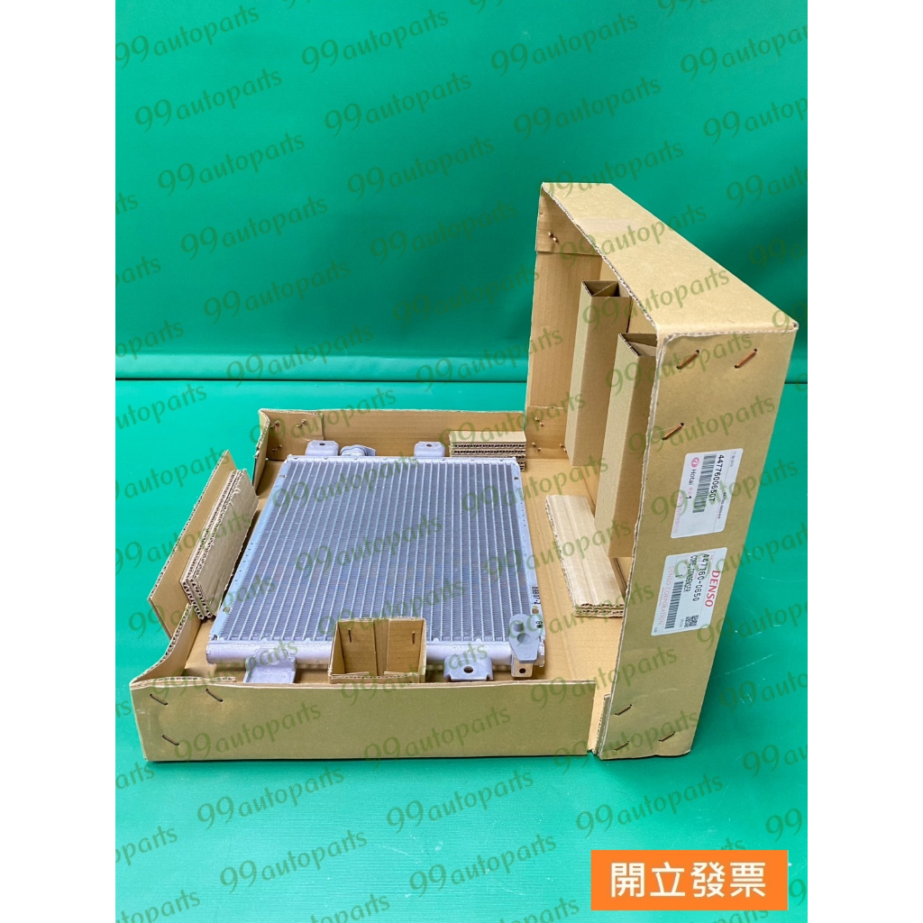 hino 300四期 零件的價格推薦 - 2024年11月| 比價比個夠BigGo