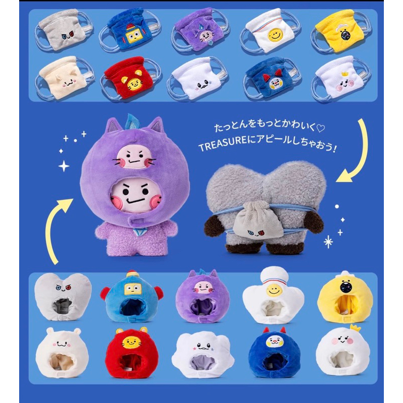 truz line friends 娃娃的價格推薦 - 2025年2月 | 比價比個夠BigGo