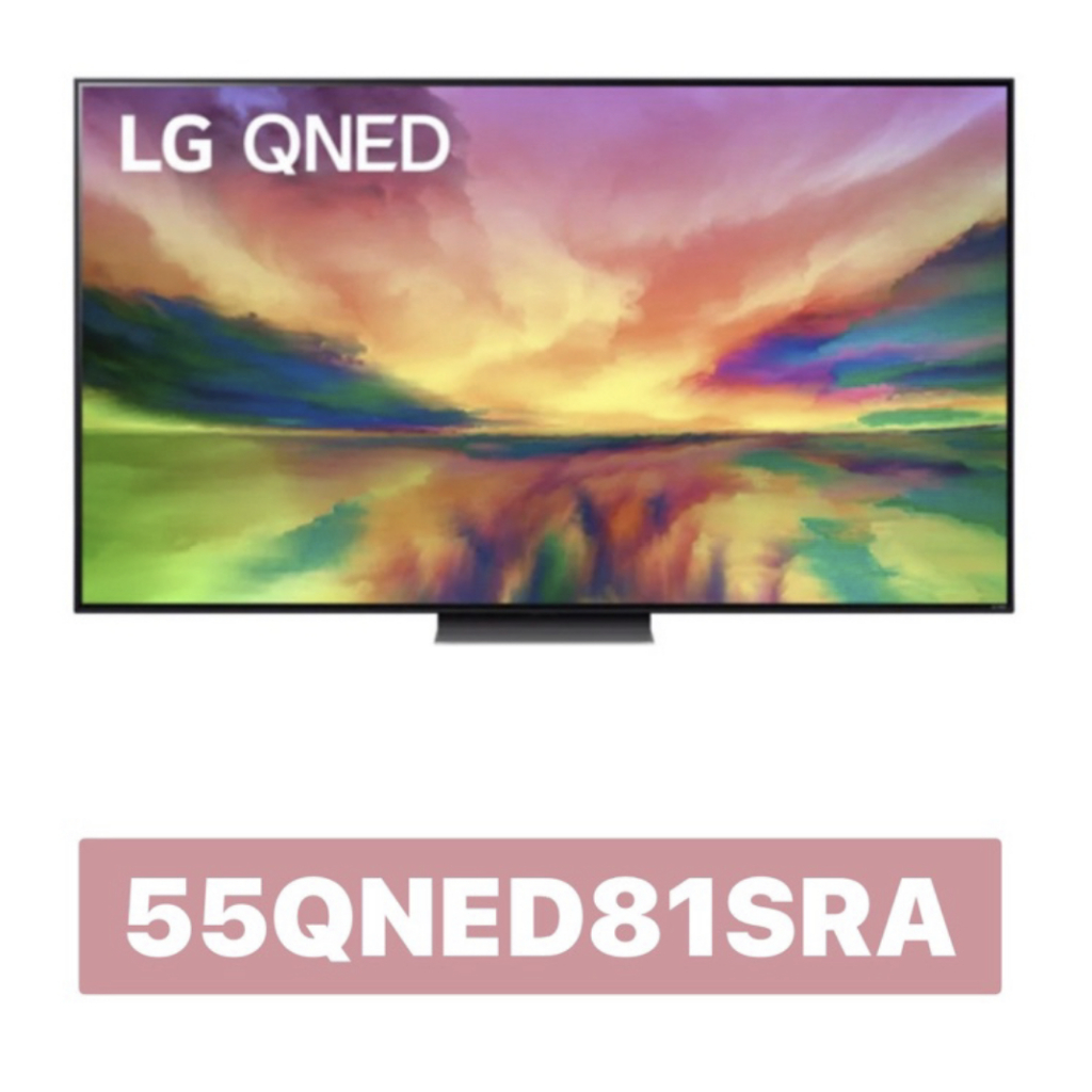 55qned81的價格推薦 - 2026年3月 | 比價比個夠BigGo