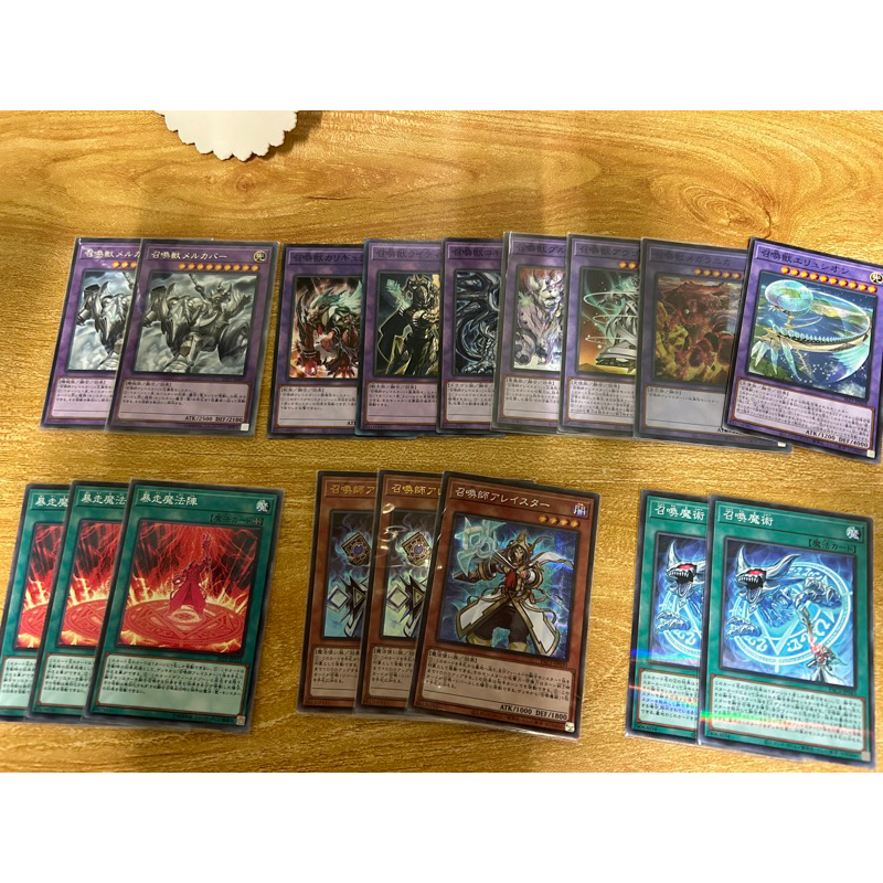 SPFE-JP026的價格推薦 - 2023年12月| 比價比個夠BigGo