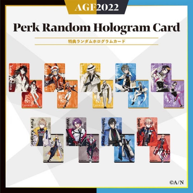 Agf特典卡的價格推薦 - 2025年12月 | 比價比個夠BigGo