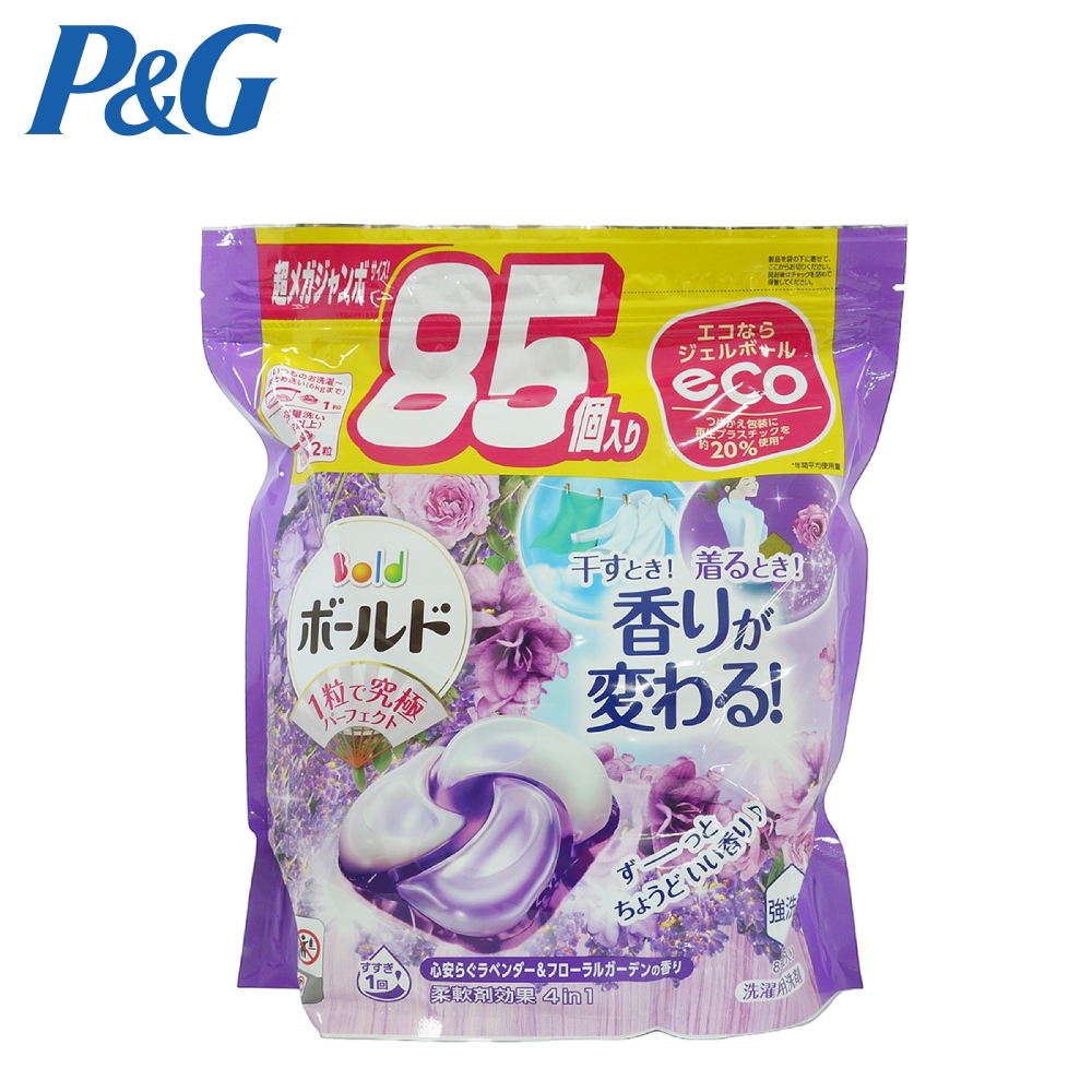 洗衣球85入的價格推薦 - 2024年6月| 比價比個夠BigGo