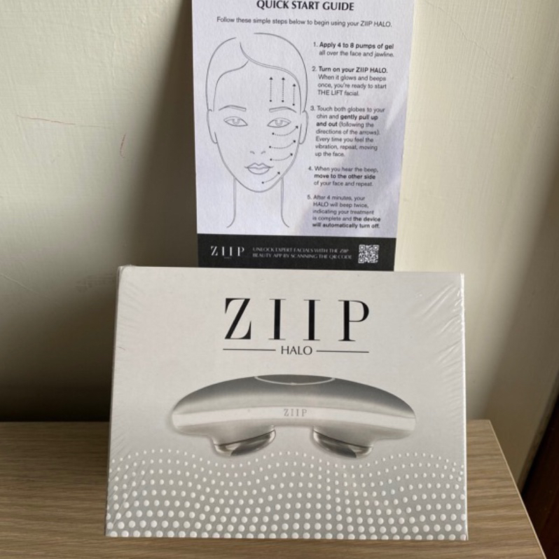 Ziip的價格推薦 - 2024年6月| 比價比個夠BigGo