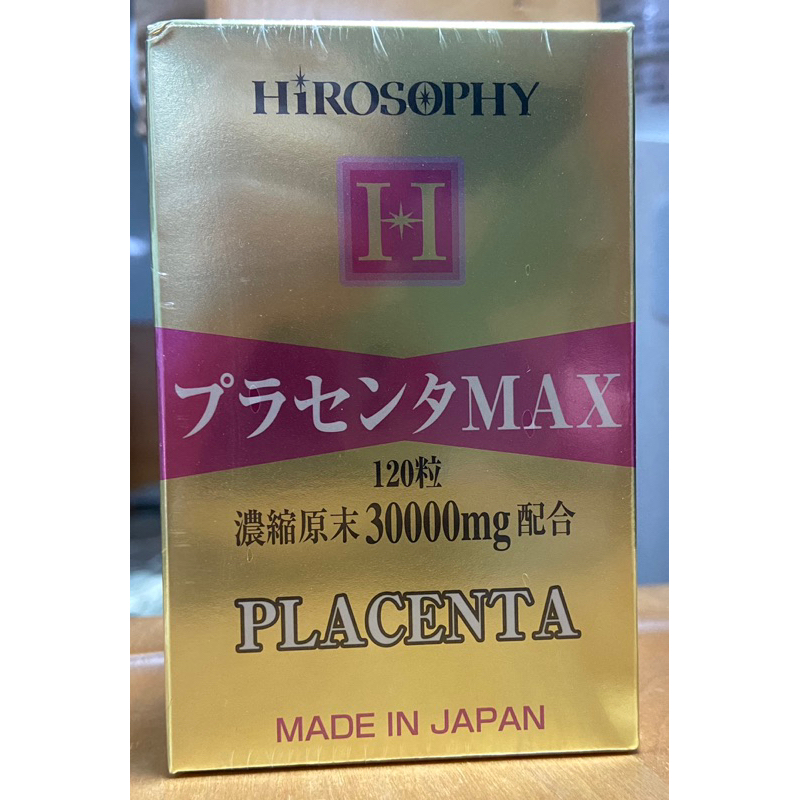 hirosophy胎盤素的價格推薦 - 2025年7月 | 比價比個夠BigGo