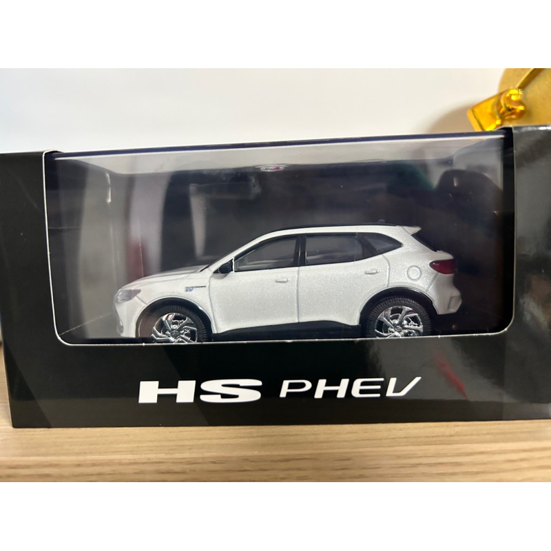 Mg Hs 模型車的價格推薦 - 2024年4月| 比價比個夠BigGo