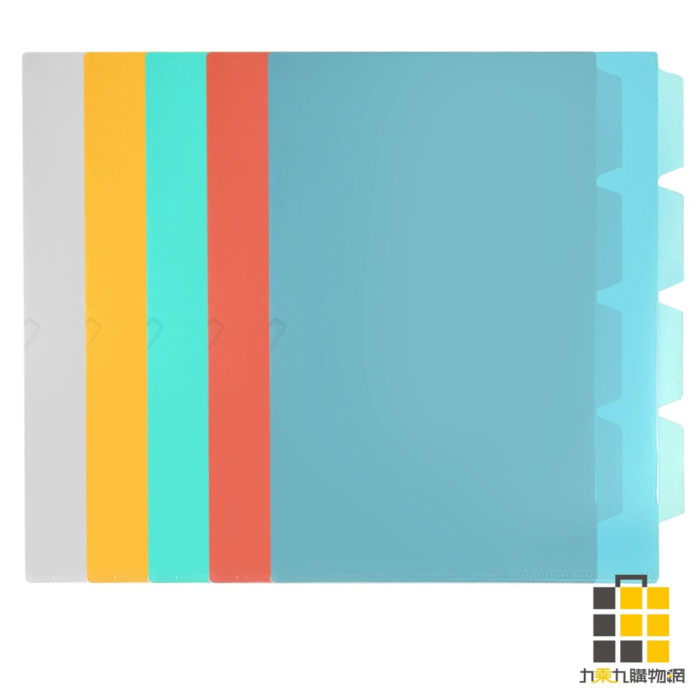 誌揚文件夾的價格推薦 - 2024年2月| 比價比個夠BigGo