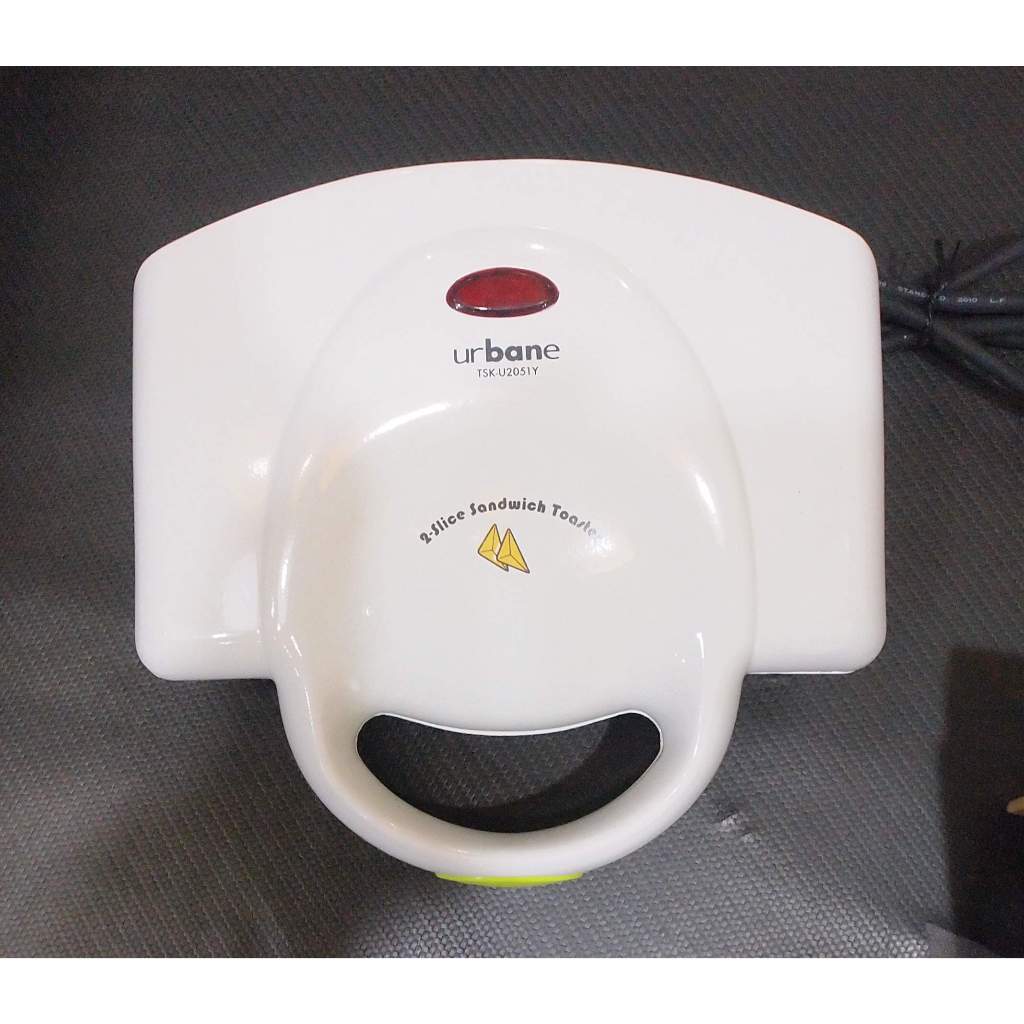 URBANE三明治機的價格推薦 - 2024年5月| 比價比個夠BigGo