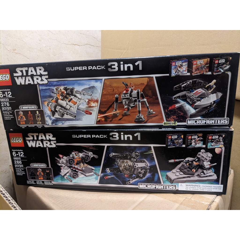 lego 66533的價格推薦 - 2025年12月 | 比價比個夠BigGo