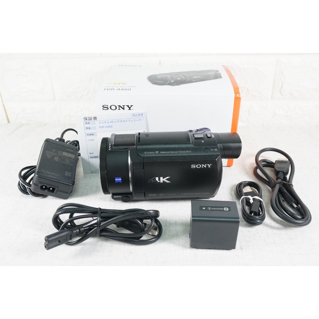 FDR-AX60的價格推薦 - 2024年2月| 比價比個夠BigGo