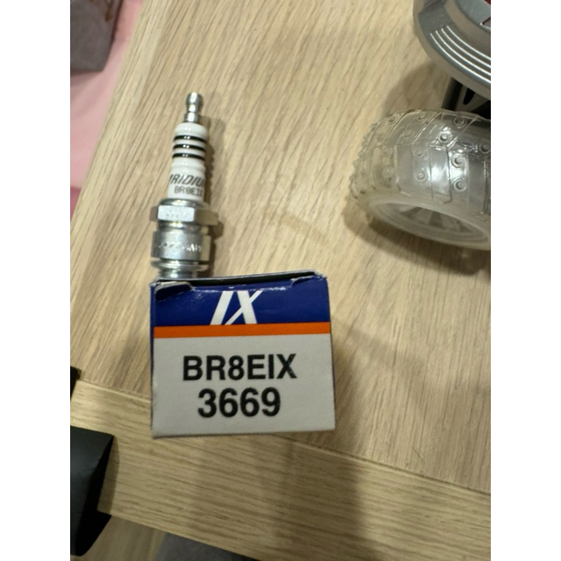 Br8eix的價格推薦 - 2024年1月| 比價比個夠BigGo