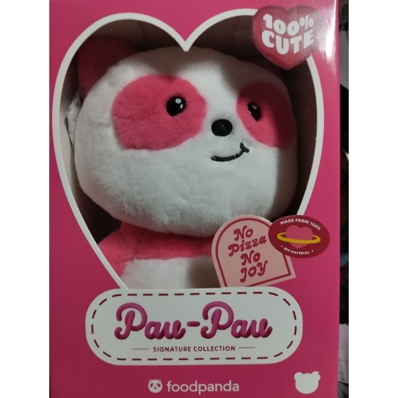 foodpanda 熊貓 玩偶的價格推薦 - 2025年9月 | 比價比個夠BigGo